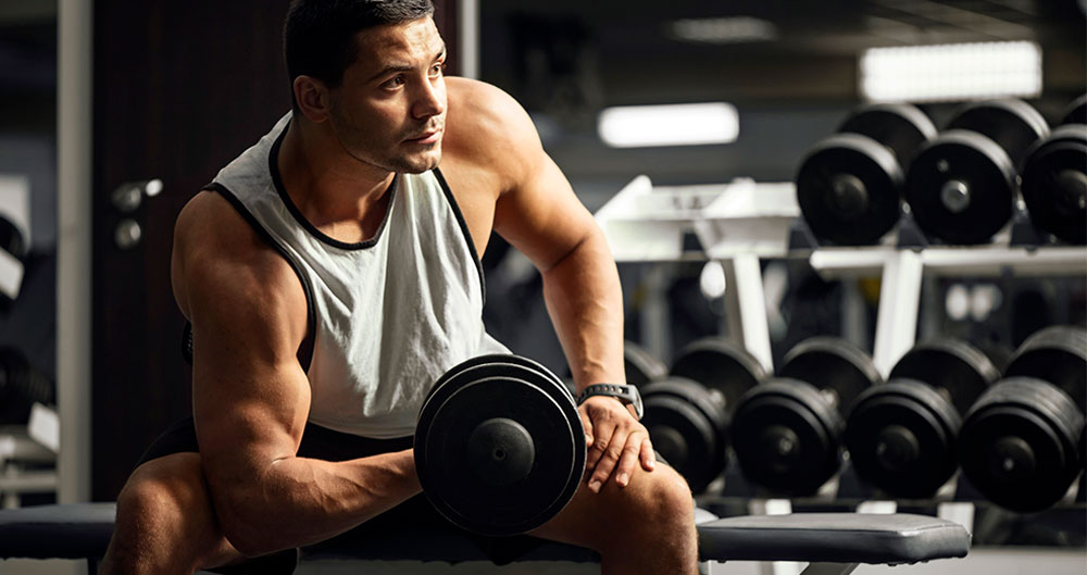 Sobrecarga Progresiva: qué es y cómo maximizar tu entrenamiento